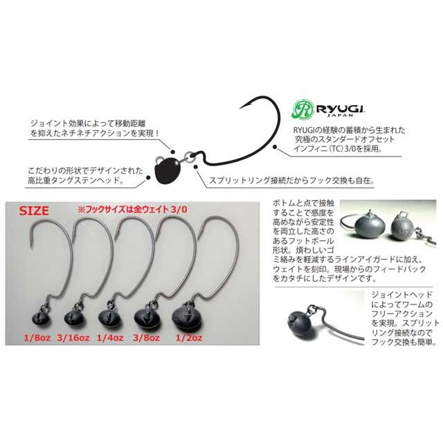 ZAPPU ザップ／ZAPPU バウヘッド TG サイズ：3／8oz （入数：2本 フックサイズ：3／0 ジョイントジグヘッド） : つり具・TEN Yahoo!店 - 通販 - Yahoo ...