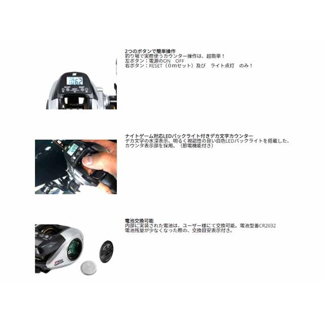 Abu Garcia アブガルシア／AbuGarcia MAX DLC MHP-L （21年追加モデル 左巻き ベイトリール オフショア） : つり具・TEN Yahoo!店 - 通販 ...