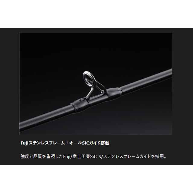 ジャッカル／JACKALL ビンビンスティックエクストロ BXS-C66M （2ピース オフショア用 ベイトロッド） : 300554 : つり具・TEN Yahoo!店 - 通販 ...