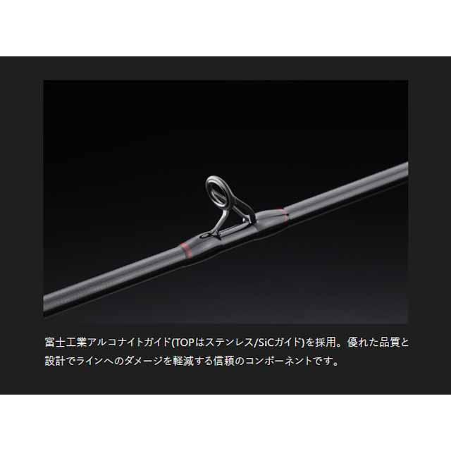 JACKALL ジャッカル／JACKALL ビンビンスティックRB BSRB-C66XSUL （21年モデル 2ピース ベイトロッド） : つり具・TEN Yahoo!店 - 通販 ...