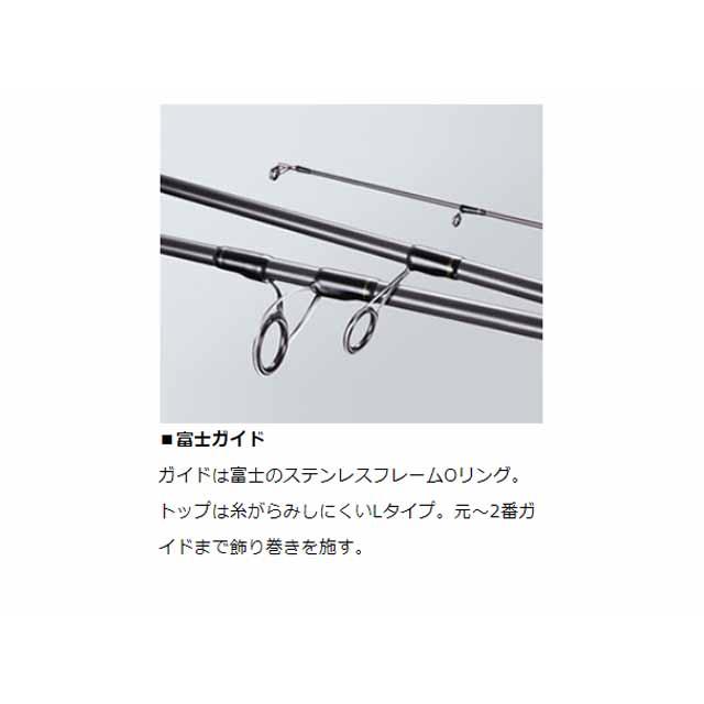 DAIWA（釣り） ダイワ／DAIWA ルアーニスト モバイル 96MH-4 （22年モデル 4ピース スピニングロッド） : つり具・TEN Yahoo!店 - 通販 - Yahoo!ショッピング