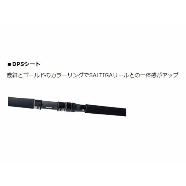 DAIWA（釣り） ダイワ／DAIWA ソルティガ エアポータブル C83-10 （22年モデル 3ピースロッド スピニングロッド） : つり具・TEN Yahoo!店 - 通販 ...