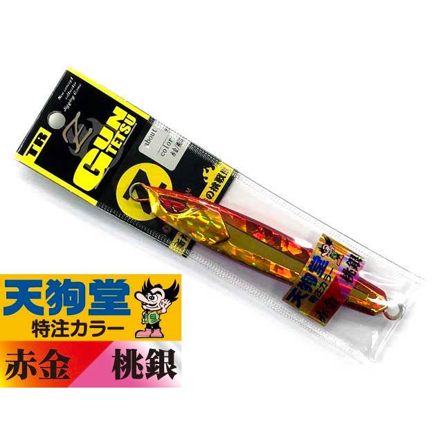 剣屋／TSURUGIYA 頑鉄 Z ジグ 130g 天狗堂オリジナルカラー 赤金／桃銀 （両面カラー オフショア用メタルジグ） :309627:つり具・TEN Yahoo!店 - 通販 ...