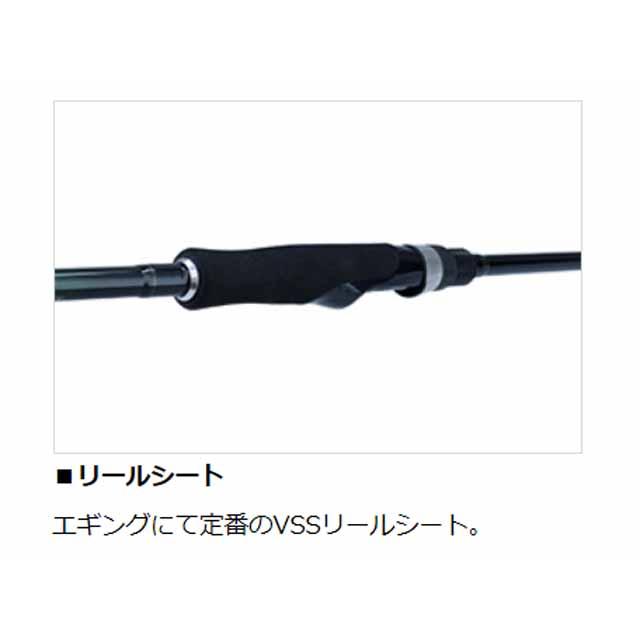 DAIWA（釣り） ダイワ／DAIWA EGING X 86M （22年モデル 2ピース エギング用 スピニングロッド） : つり具・TEN Yahoo!店 - 通販 - Yahoo!ショッピング