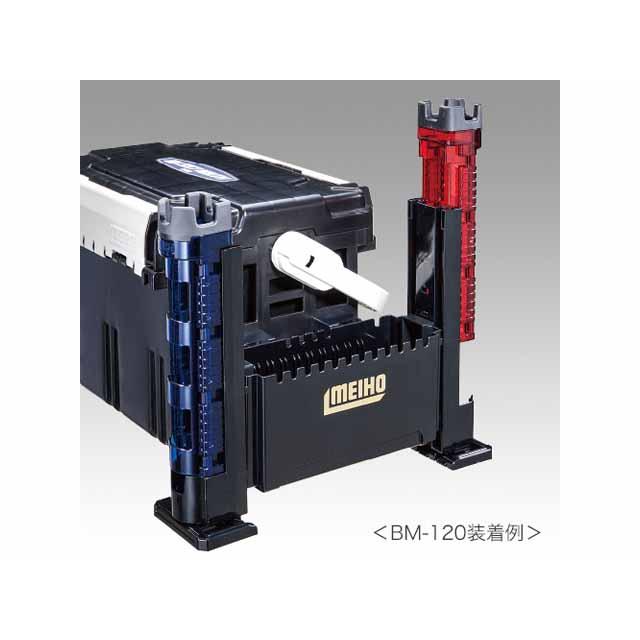 メイホウ メイホウ／MEIHO ロッドスタンド BM-300Light CL×BK （サイズ：65×71×333mm バケットマウス用） : つり具・TEN Yahoo!店 - 通販 ...