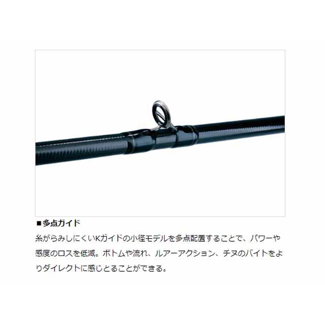 DAIWA（釣り） ダイワ／DAIWA シルバーウルフ 76MLB-S・W （23年モデル 黒鯛／チニング 2ピース ベイトロッド） : つり具・TEN Yahoo!店 - 通販 ...