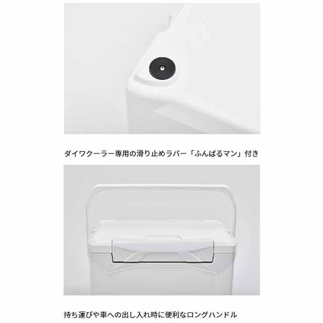 DAIWA（釣り） ダイワ／DAIWA プロバイザーREX SU2200 22L カラー：シルバー （外寸：37×53×33．5cm ...