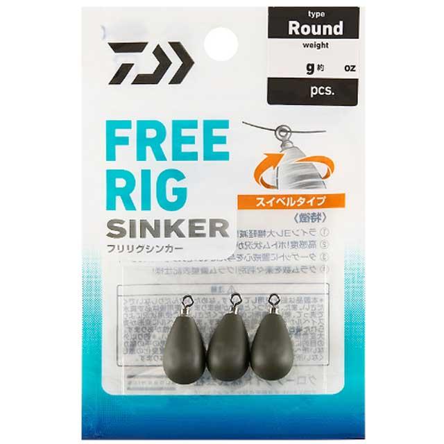 DAIWA（釣り） ダイワ／DAIWA フリリグシンカー R 35g （入数：2本 1．2oz ラウンドタイプ 硬質鉛製 ルアー用シンカー） : つり具・TEN Yahoo!店 - 通販 ...
