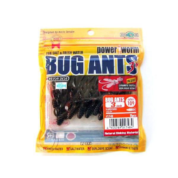 マルキュー（MARUKYU） エコギア／ECOGEAR バグアンツ 3インチ （BUGANT 3inch） : つり具・TEN Yahoo!店 ...