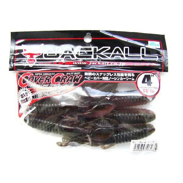 JACKALL ジャッカル／JACKALL カバークロー 2インチ （Cover Craw 2in） : つり具・TEN Yahoo!店 ...