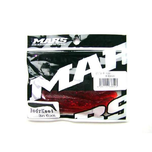 MARS（マーズ） ボディーキール 3S （Body Keel 3S） : つり具・TEN Yahoo!店 - 通販 - Yahoo!ショッピング