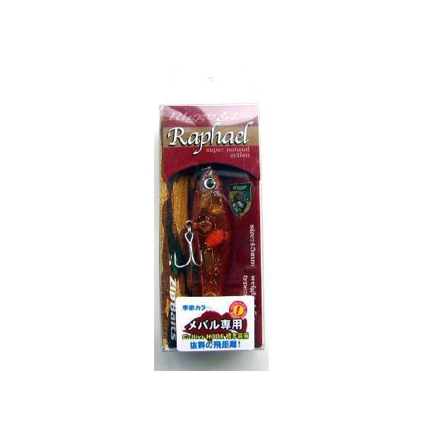 ZIP BAITS ジップベイツ／Zip Baits リッジラファエル (Rigge Raphael) : つり具・TEN Yahoo!店 - 通販 - Yahoo!ショッピング