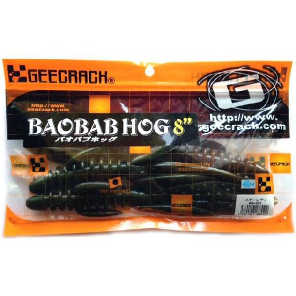 ジークラック／GEECRACK バオバブホッグ 8インチ （BAOBAB HOG 8inch） : つり具・TEN Yahoo!店 - 通販 - Yahoo!ショッピング