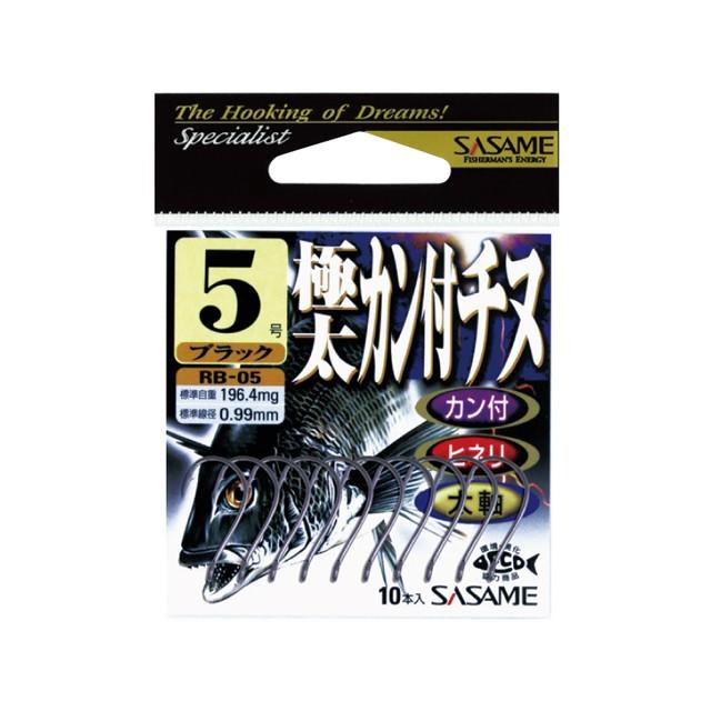 ささめ針／SASAME RB-05 極太カン付チヌ カラー：ブラック （チヌ・黒鯛専用バラ鈎） : つり具・TEN Yahoo!店 - 通販 - Yahoo!ショッピング