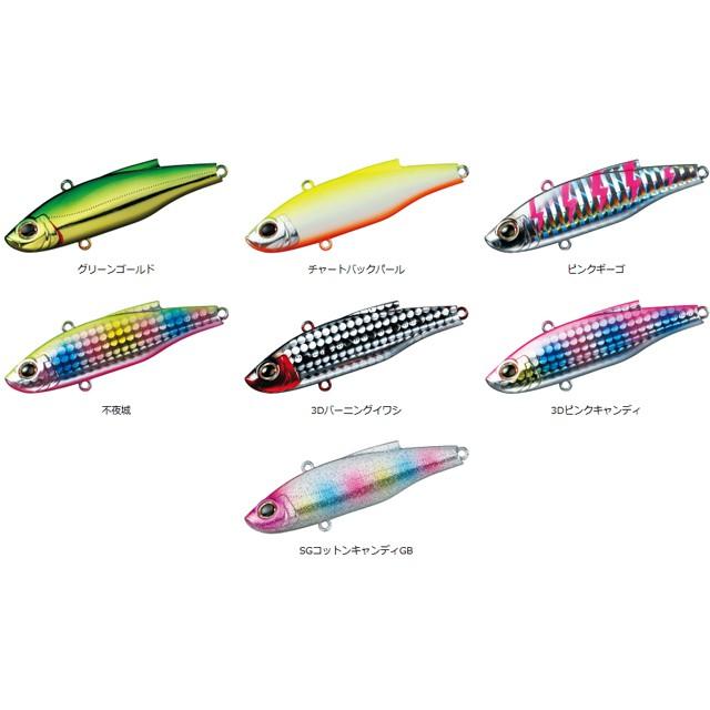 DAIWA（釣り） ダイワ／Daiwa モアザン ソルトバイブ 72S （Morethan SaltVIB 72mm／15g／シンキング） : つり具・TEN Yahoo!店 - 通販 ...