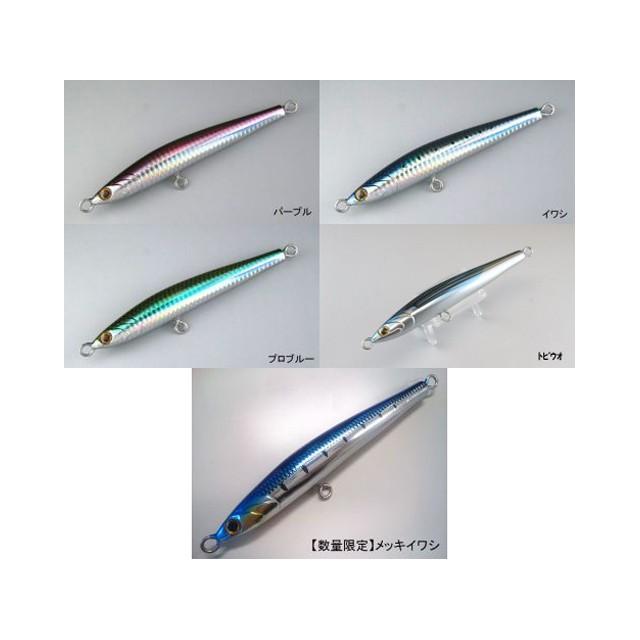 アクア／ACQUA ホリック 140S （140mm／42g／シンキング Holic オフショア用ジグミノー） : つり具・TEN Yahoo!店 - 通販 - Yahoo!ショッピング