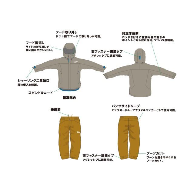 DAIWA（釣り） ダイワ／Daiwa DW-3506 レインマックス ハイロフト ウィンタースーツ カラー：アルミニウム : つり具・TEN Yahoo!店 - 通販 - Yahoo!ショッピング