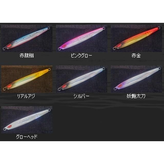 TSURUGIYA 剣屋／TSURUGIYA 頑鉄ジグ 220g （GUNTETSU JIG） : つり具・TEN Yahoo!店 - 通販 - Yahoo!ショッピング