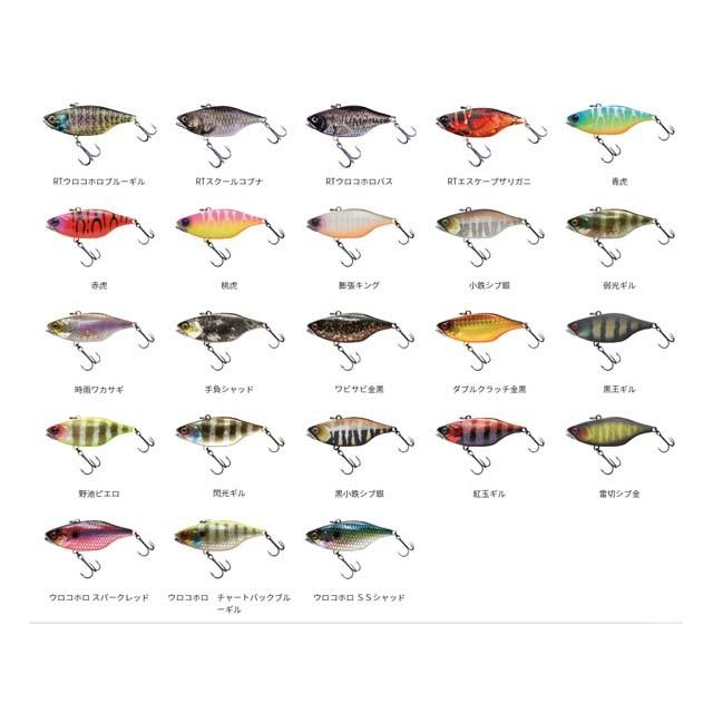 JACKALL ジャッカル／JACKALL TN60 フルタングステン 追加カラー （60mm／12．0g／シンキング バイブレーション） : つり具・TEN Yahoo!店 - 通販 ...