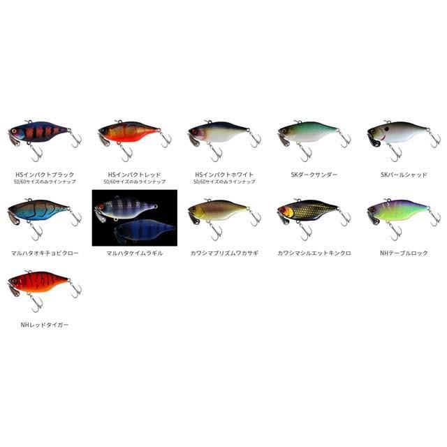 JACKALL ジャッカル／JACKALL TN70 トリゴン （70mm／31．5g／シンキング バイブレーション TN TRIGON） : つり具・TEN Yahoo!店 - 通販 ...