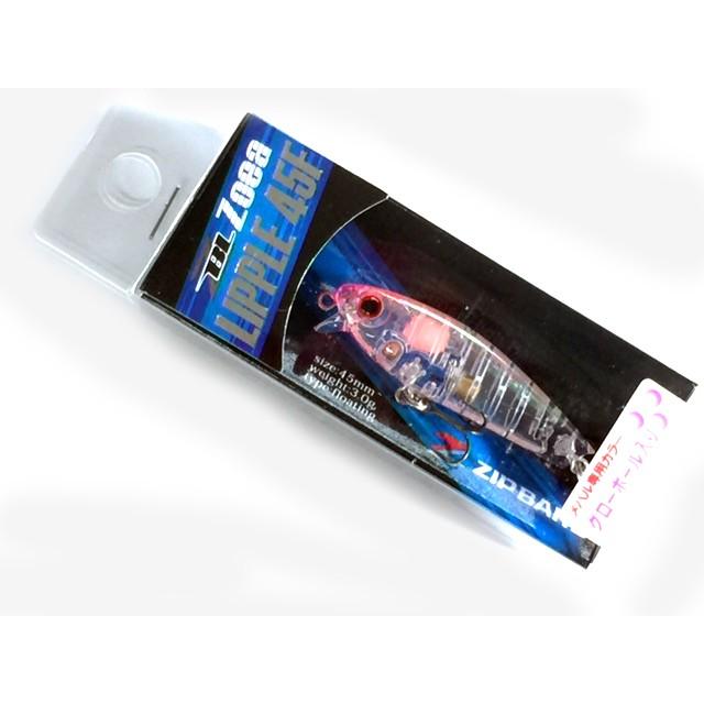 ZIP BAITS ジップベイツ／ZIPBAITS ザブラ ゾエアリプル 45F （ZBL LIPPLE 45mm／3．0g／フローティング） : つり具・TEN Yahoo!店 - 通販 ...