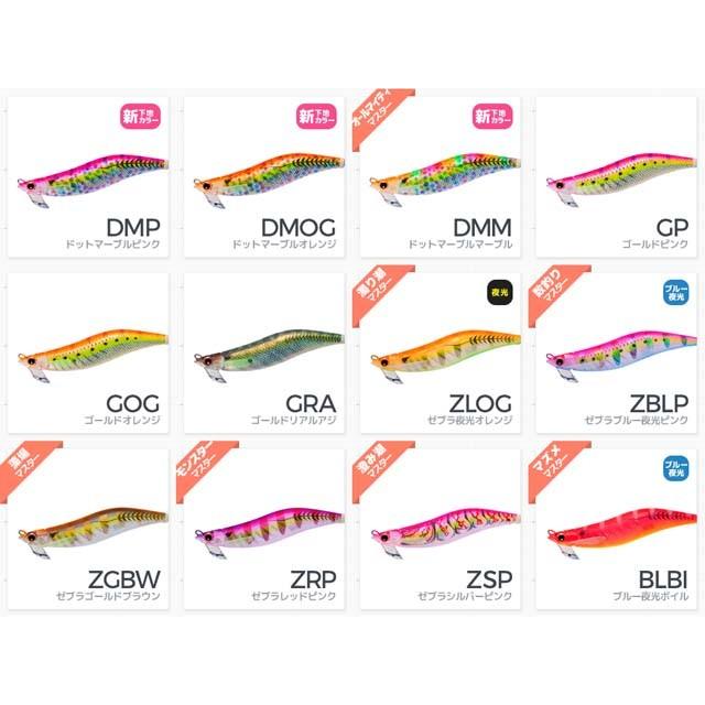 デュエル／DUEL A1700 EZ-Q マグキャスト 3．0号 （14g／沈下速度：3．5秒／m イージーキュー） : a227476 : つり具・TEN Yahoo!店 - 通販 ...