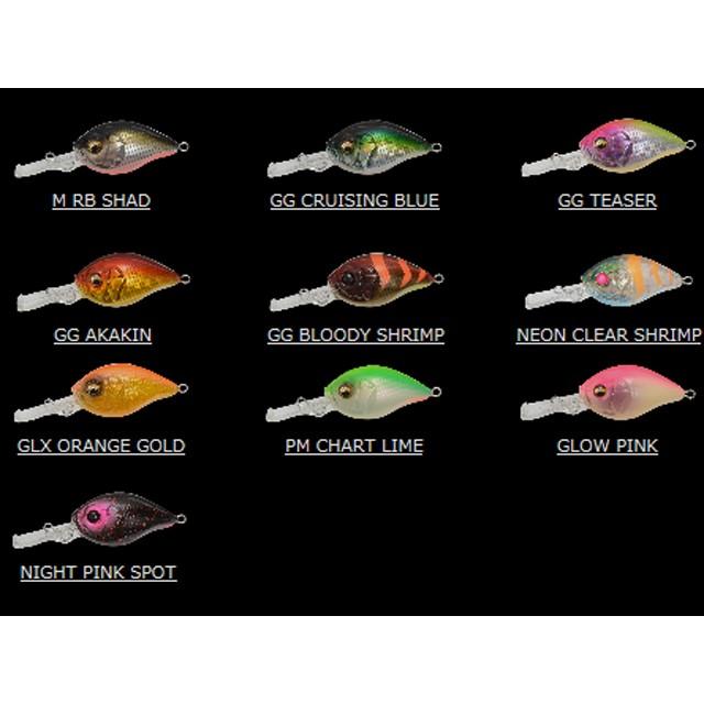 Megabass メガバス／Megabass ピークス （PICUS 32．0mm／5g／スローシンキング クロダイ専用クランクベイト） : つり具・TEN Yahoo!店 - 通販 ...