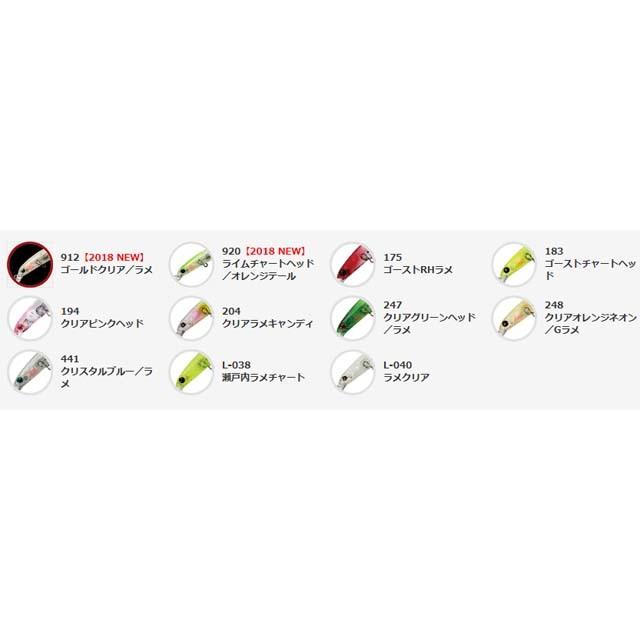 ジップベイツ／ZIPBAITS リッジスリム 60SS （60mm／3．0g／スローシンキング RiggeSlim 60SS） : a233345 : つり具・TEN Yahoo!店 - 通販 ...