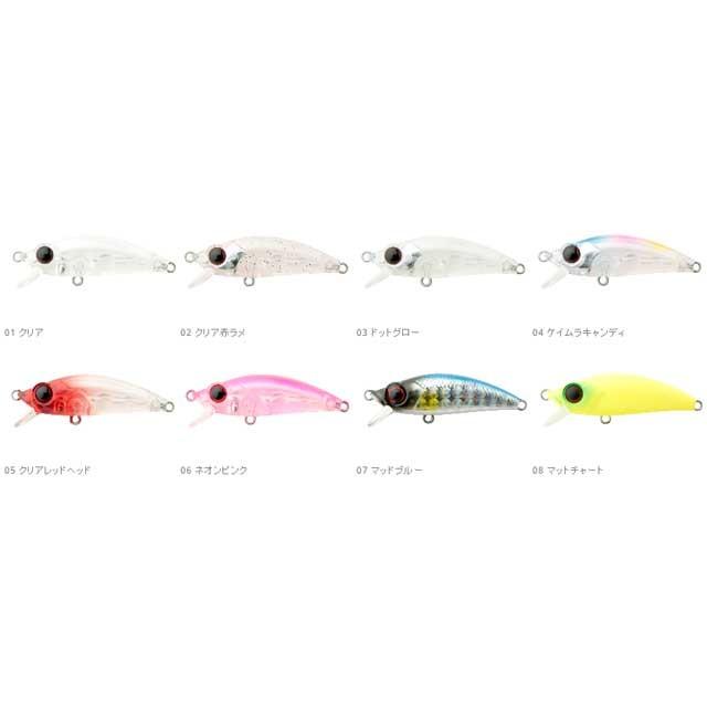 BREADEN（ブリーデン） ビーナッツ 40SP （40mm／2．4g／サスペンド 13-NUT メバル用プラグ） : つり具・TEN Yahoo!店 - 通販 - Yahoo!ショッピング