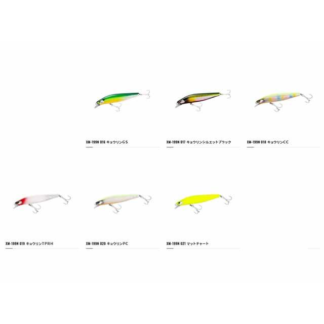 シマノ シマノ XM-199N エクスセンス サイレントアサシン 99F ジェットブースト （フローティング 99mm 14g） : つり具 ...