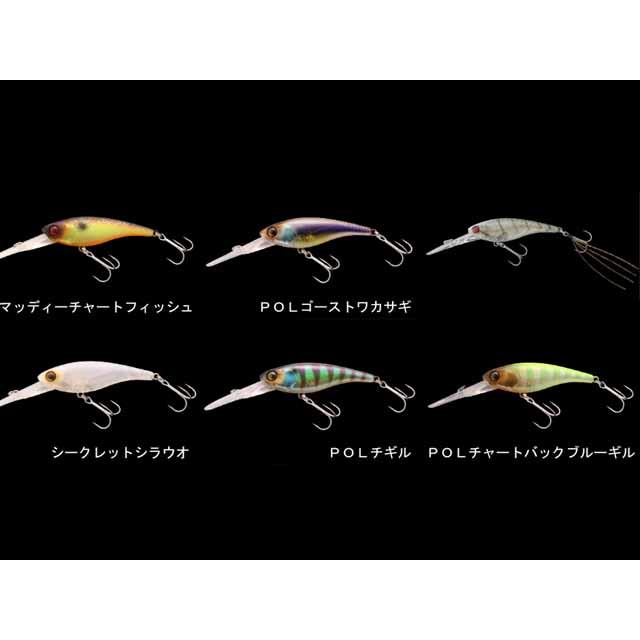 JACKALL ジャッカル／JACKALL ソウルシャッド 58SP （サスペンド 58mm 5．5g バス用プラグ） : つり具・TEN Yahoo!店 - 通販 - Yahoo!ショッピング