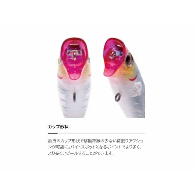 シマノ シマノ／Shimano XH-T65S ブレニアス ライズウォーク 65F （フローティング 65mm 5g チヌ／黒鯛） : つり具・TEN Yahoo!店 - 通販 - Yahoo ...