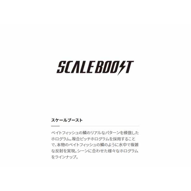 シマノ／Shimano JV-L16U オシア ロングウェーバー 160g （162mm オフショア用 メタルジグ） :a299966:つり具・TEN Yahoo!店 - 通販 - Yahoo ...