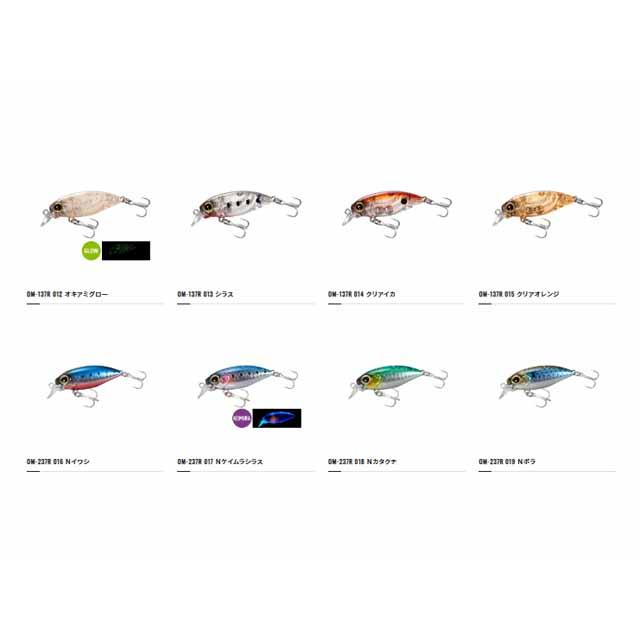 シマノ シマノ／Shimano OM-237R ソアレ ライズショット 37SS （スローシンキング 37mm 3．2g） : つり具・TEN ...