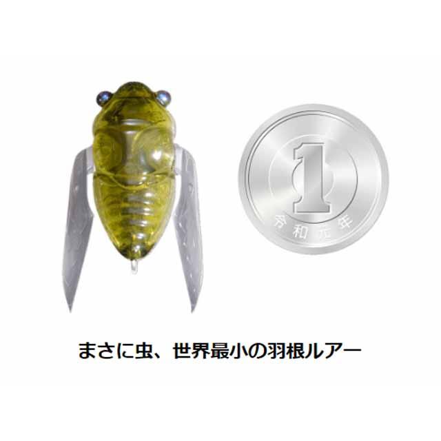 Megabass メガバス／Megabass GH春蝉-HARUZEMI- （ハルゼミ フローティング 23．8mm 1．7g） : つり具・TEN Yahoo!店 - 通販 - Yahoo ...