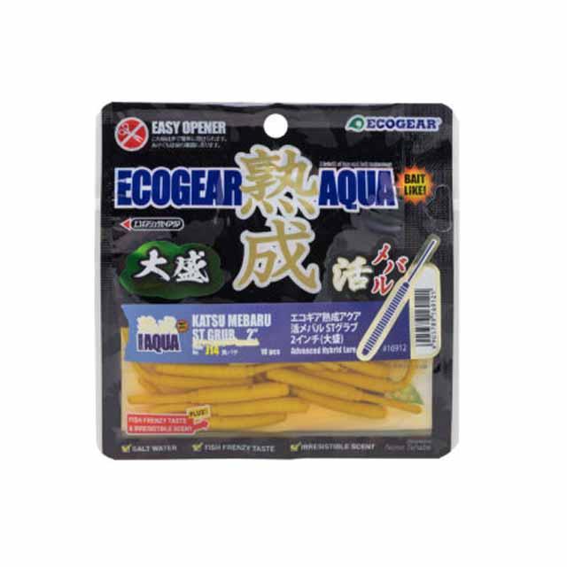 エコギア／ECOGEAR 熟成アクア 活メバルSTグラブ 2．0インチ 大盛 （51mm 入数：18本 メバリング用ワーム） : a319366 : つり具・TEN Yahoo!店 - 通販 ...