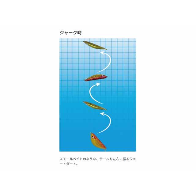 ボーズレス／BOZLES TG RANMARU 120g 甲殻類カラー （蘭丸／ランマル 62mm メタルジグ） : a321862 : つり具・TEN Yahoo!店 - 通販 ...