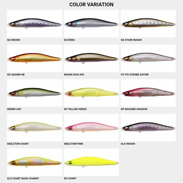 Megabass メガバス／Megabass ゲンマ 110S 21g （シンキング 110mm 21g GENMA シンキングペンシル） : つり具・TEN Yahoo!店 - 通販 ...