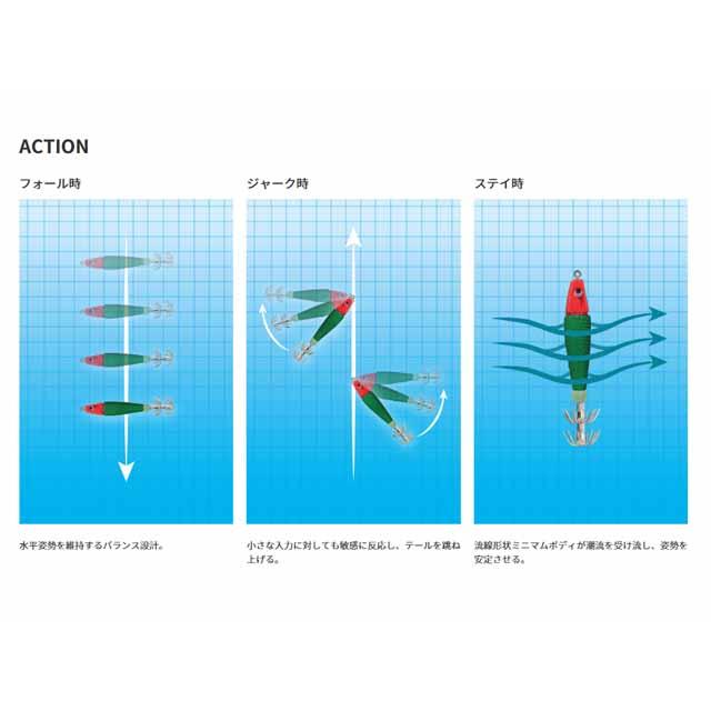 ボーズレス／BOZLES TG服部 25号 （67mm 94g タングステンヘッド イカメタル／鉛スッテ） : つり具・TEN Yahoo!店 - 通販 - Yahoo!ショッピング