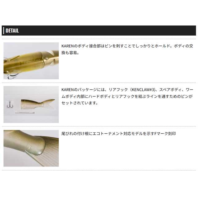 O.S.P OSP／オーエスピー KAREN 180 （火蓮／カレン 180mm／50g／フローティング ビッグベイト） : つり具・TEN Yahoo!店 - 通販 - Yahoo!ショッピング