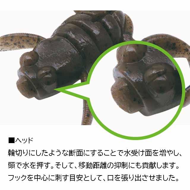 BOTTOMUP ボトムアップ／Bottomup スクーパーフロッグ （3．0g 3匹入 フローティング ScooperFrog） : つり具・TEN Yahoo!店 - 通販 - Yahoo ...