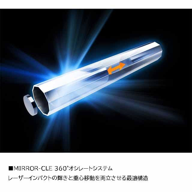 DAIWA(釣り) ダイワ/DAIWA エメラルダス シャイン LC DAIWA(釣り) ダイワ/DAIWA エメラルダス シャイン LC