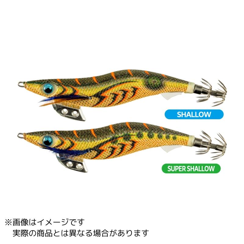 Maria（釣り） 【メール便対応】ヤマシタ エギ王K 3.5Sシャロー ＃082 オレノオリーブ : ヨコオネット Yahoo!店 - 通販 - Yahoo!ショッピング