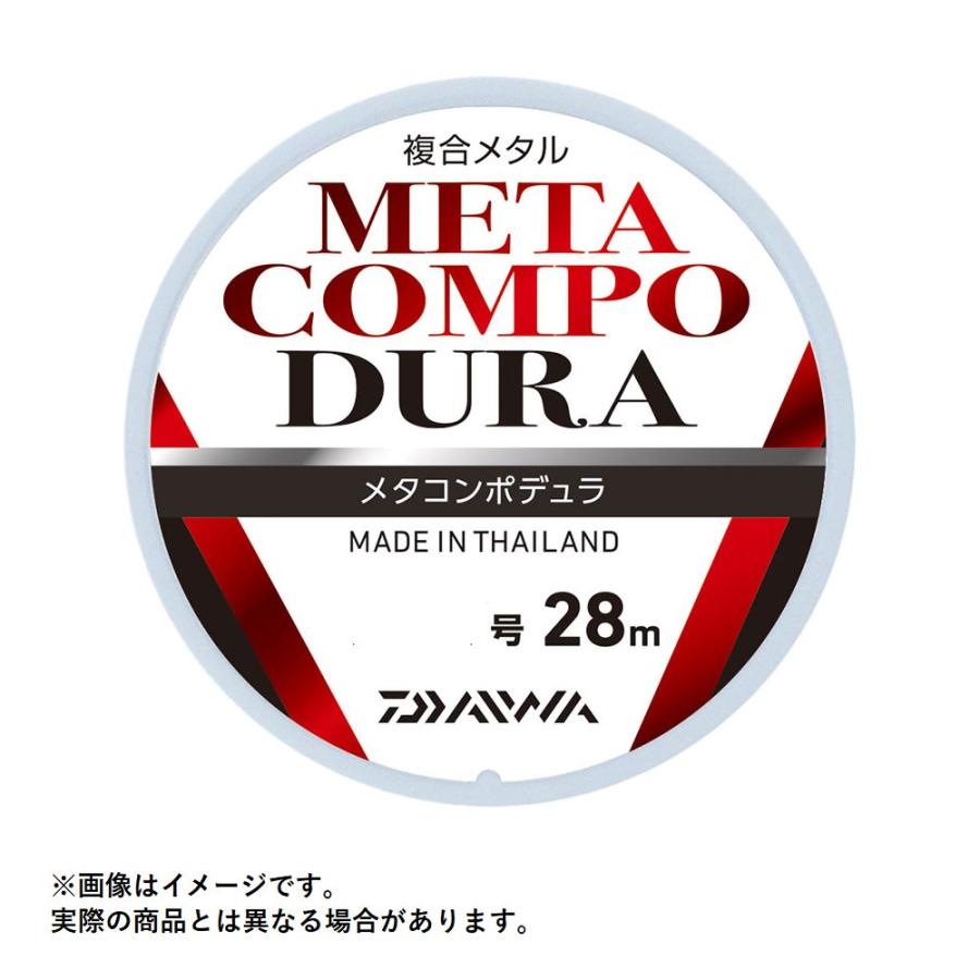 DAIWA（釣り） 【メール便対応】ダイワ メタコンポデュラ 0.1号-28m #ライトイエロー : ヨコオネット Yahoo!店 - 通販 - Yahoo!ショッピング