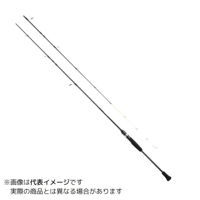 プロマリン CB アーティライドボート エギング 662ML 【大型商品1】 : ヨコオネット Yahoo!店 - 通販 - Yahoo!ショッピング