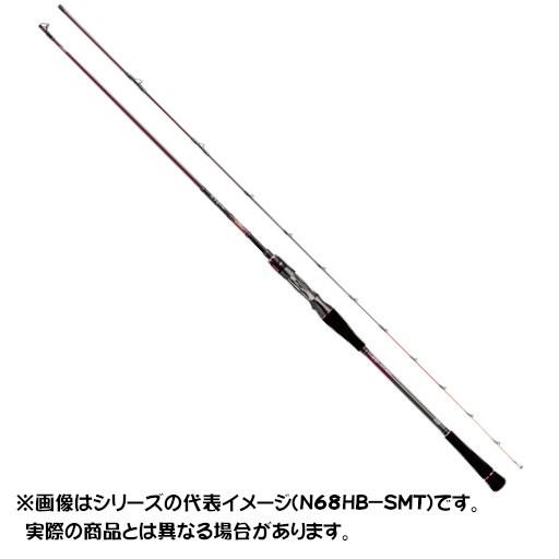 ダイワ 20 紅牙 EX K64HB-SMT 【大型商品2】 : yn93732482 ダイワ 20 紅牙 EX K64HB-SMT 【大型商品2】 : yn93732482