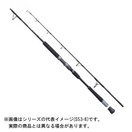 シマノ 20 ゲームタイプJ S53-8 【大型商品1】 : ヨコオネット Yahoo!店 - 通販 - Yahoo!ショッピング