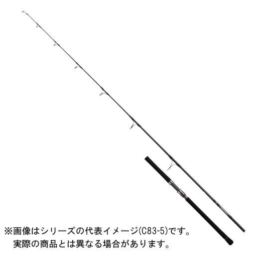 DAIWA（釣り） ダイワ 21 SALTIGA(ソルティガ) AP C83-5 【大型商品1】 : ヨコオネット Yahoo!店 - 通販 - Yahoo!ショッピング