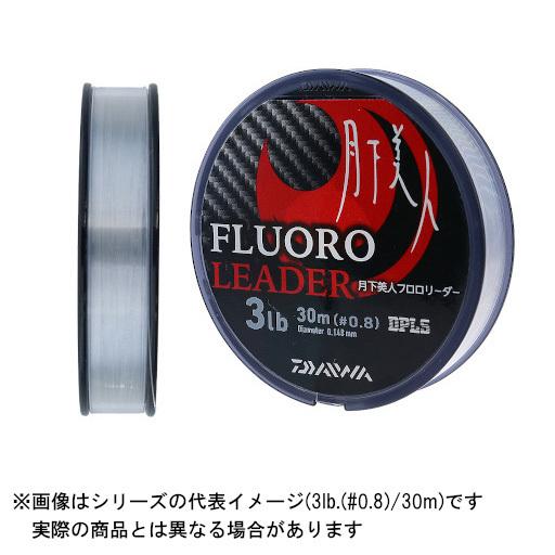 DAIWA（釣り） 【メール便対応】ダイワ 月下美人フロロリーダー 3LB(＃0.8号) 30m : ヨコオネット Yahoo!店 - 通販 - Yahoo!ショッピング
