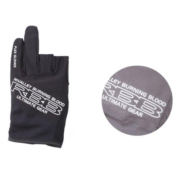 双進 RBB フレックスグローブ3C 8816（チャコール） : 釣具市場 Yahoo!ショッピング店 - 通販 - Yahoo!ショッピング